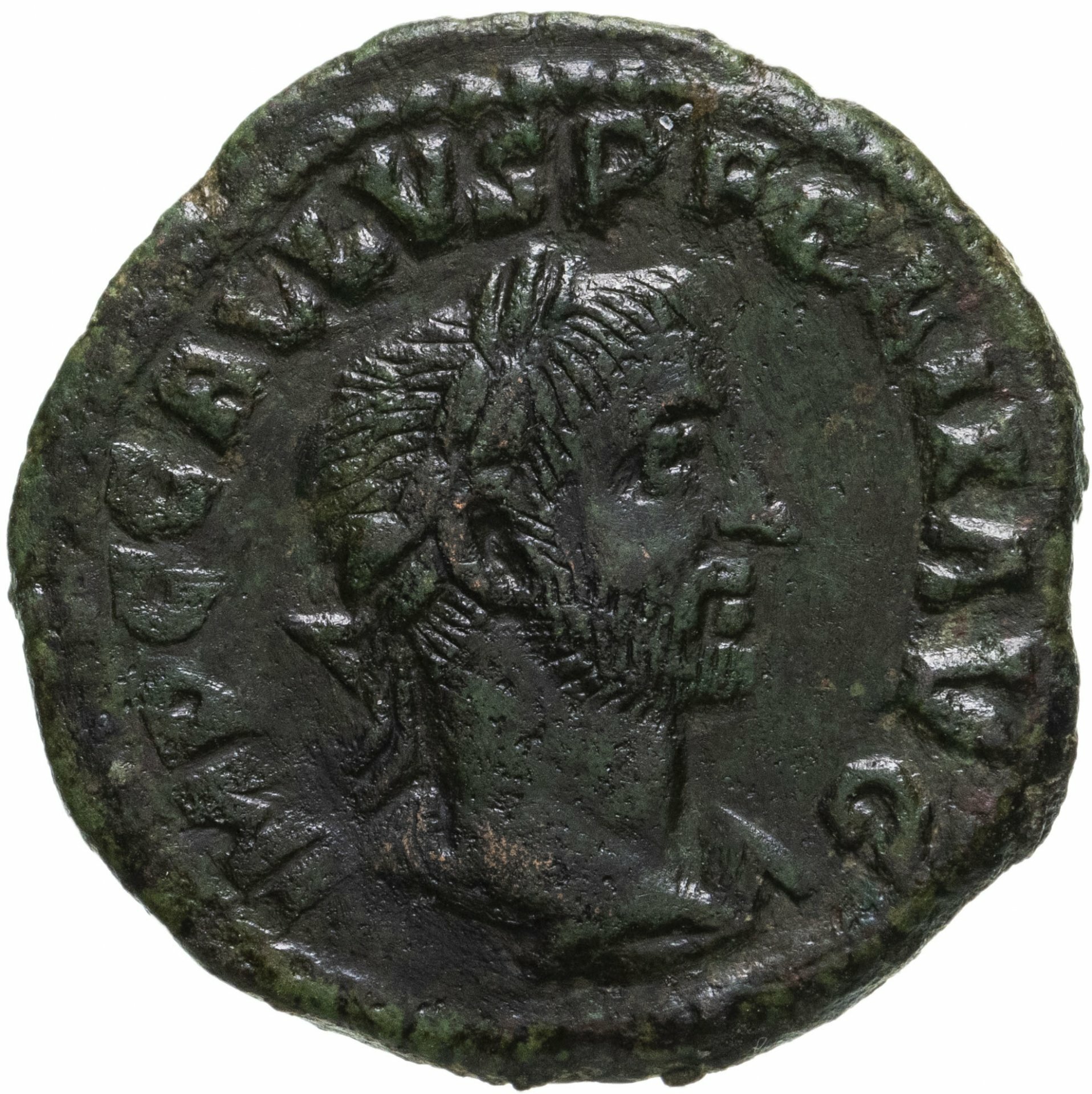 Римская империя, провинция Верхняя Мезия, Требониан Галл, 251-253 годы, "Сестерций" , Бронза, в сохранности VF-XF