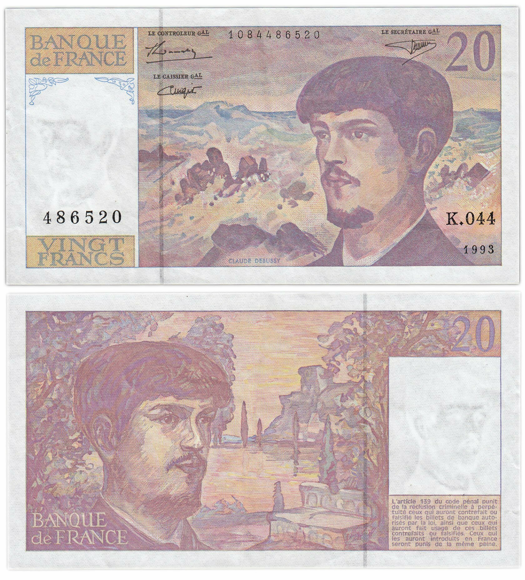 Франция 20 франков 1993 Pick 151