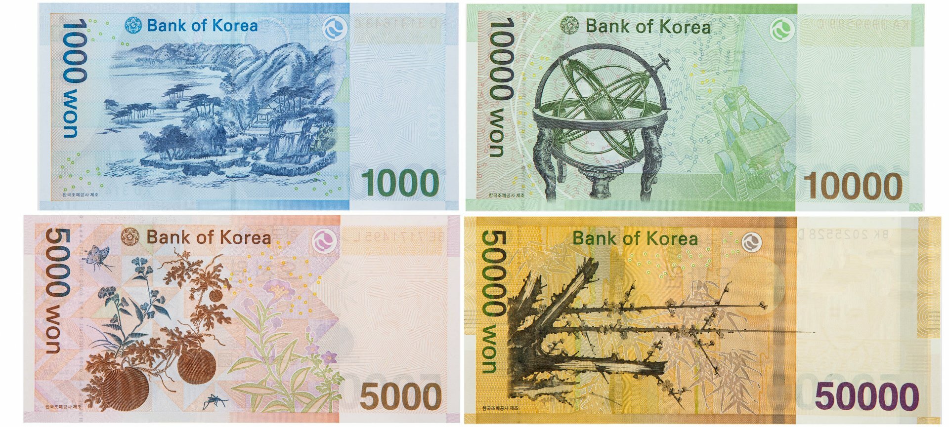 Южная Корея - полный набор банкнот 1000, 5000, 10000, 50000 вон 2006 - 2009 Pick 54, 55, 56, 57