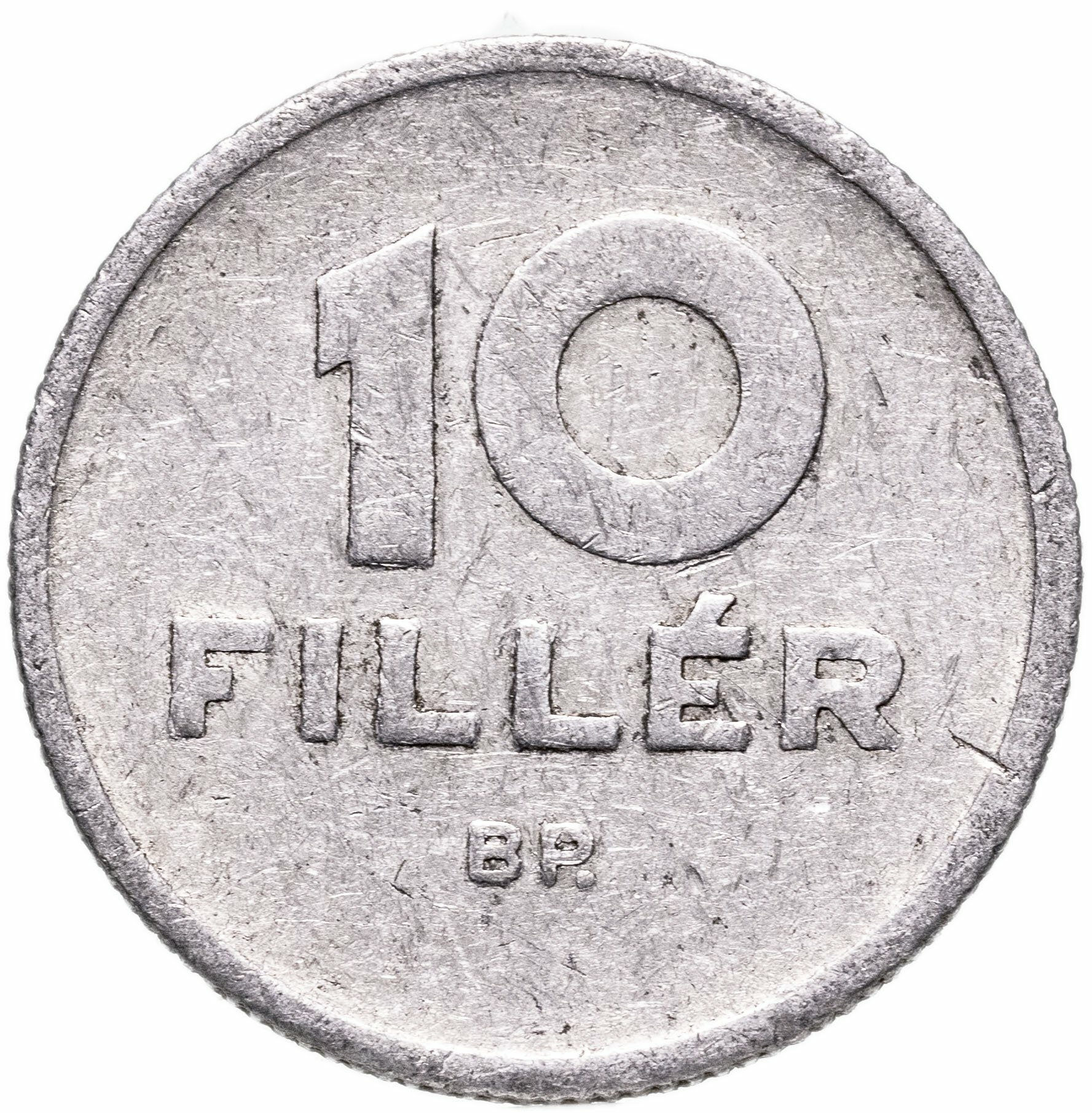 Венгрия 10 филлеров 1965, Алюминий, в сохранности VF