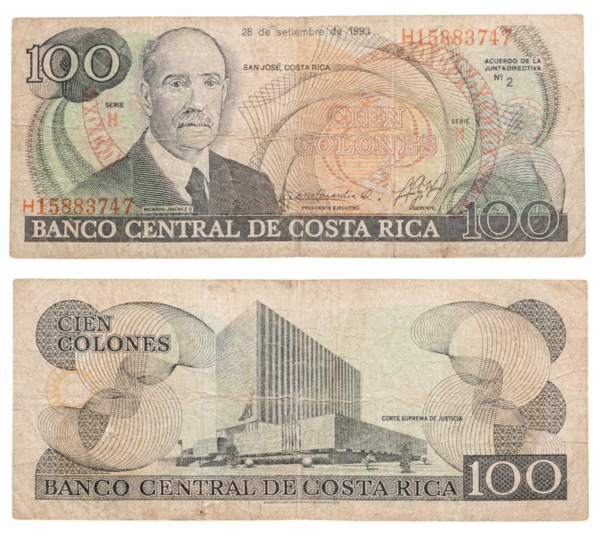 Коста Рика 100 колон 1993
