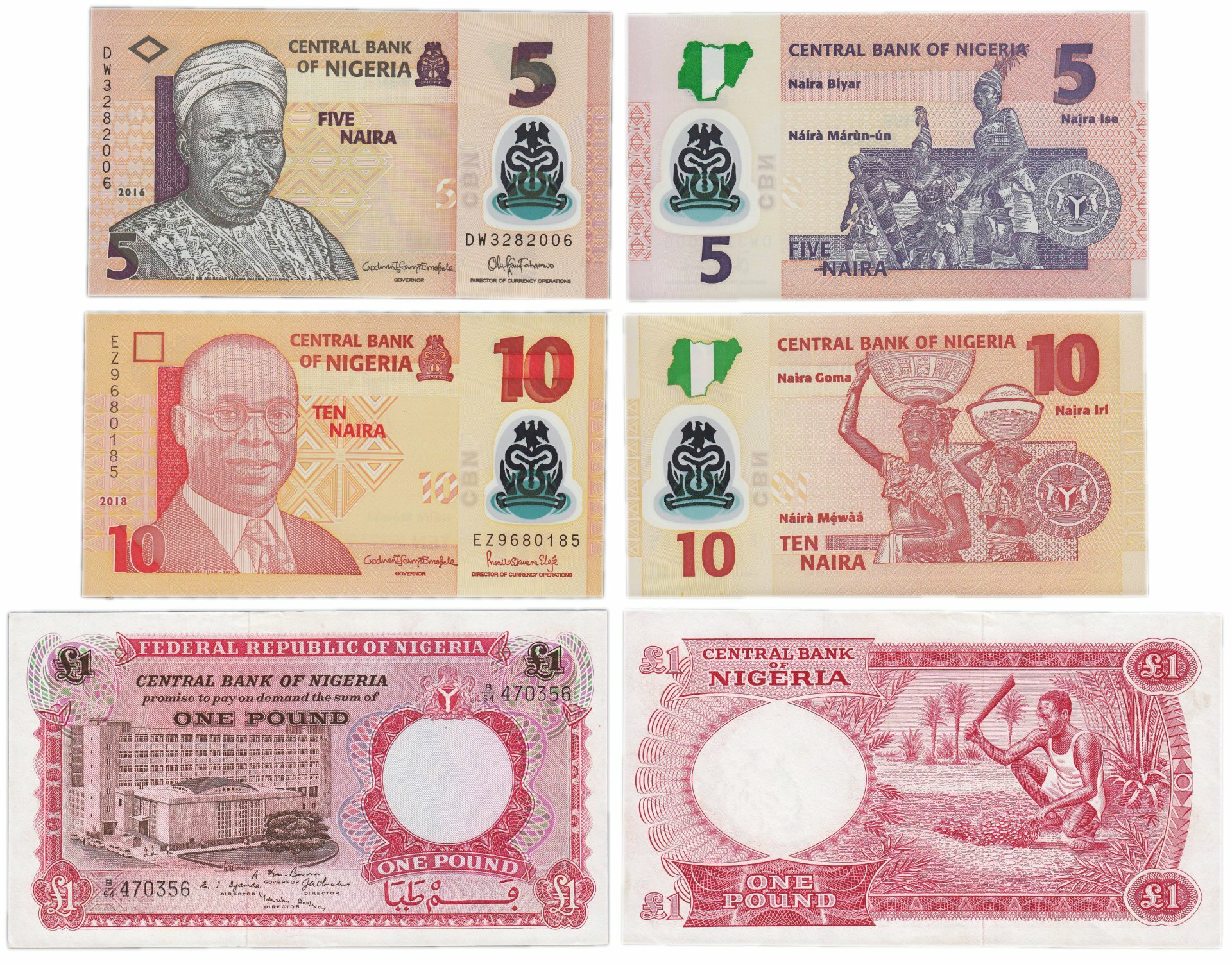 Нигерия набор из 3 банкнот 1 фунт и 5, 10 найра 1967-2018