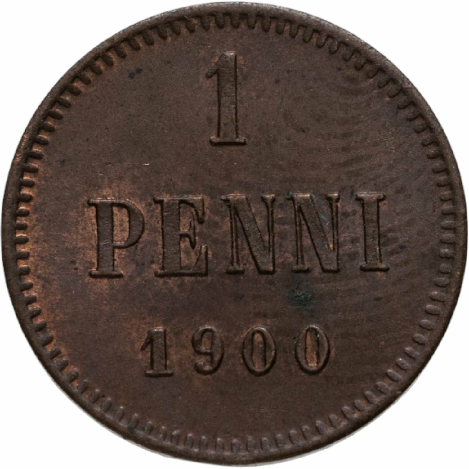 1 пенни penni 1900 Российская Финляндия, Медь, в сохранности AU-UNC