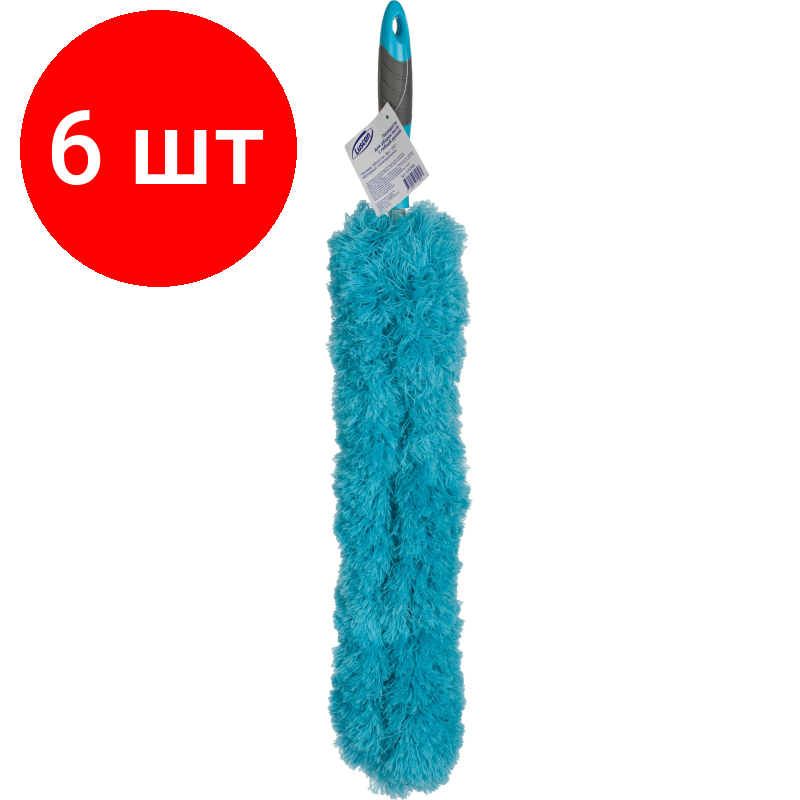 Комплект 6 штук, Метла для уборки пыли (пипидастр) Luscan полипропилен