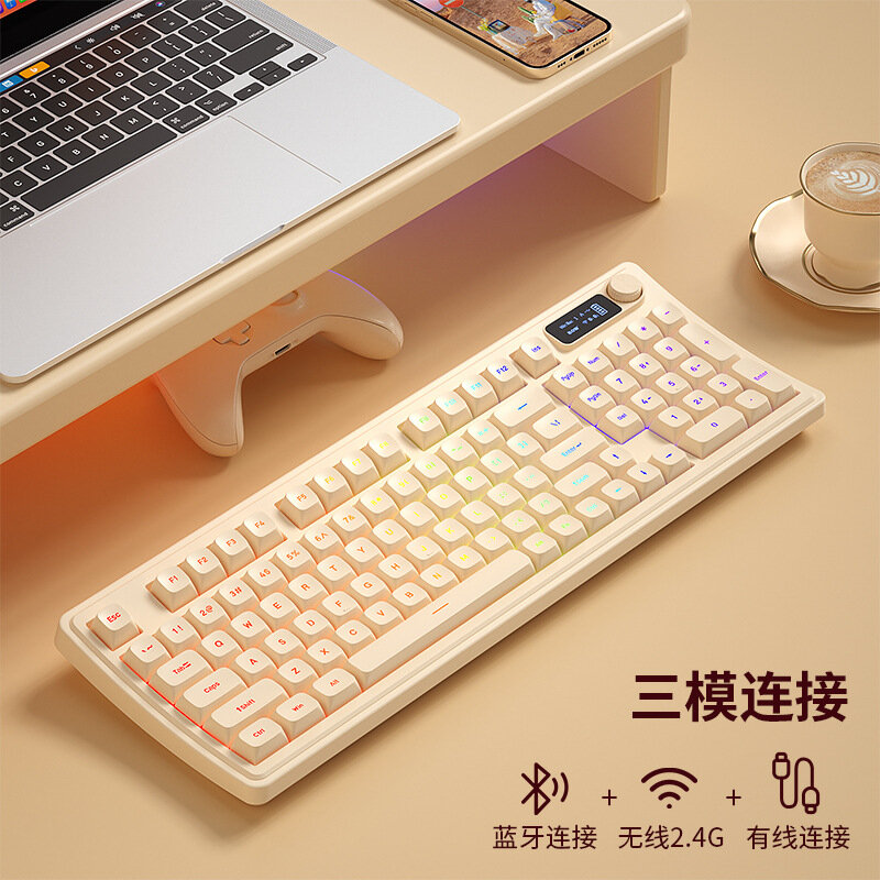 Клавиатура BOW K820 с подсветкой и механическим чувством, цвет молочный чай, трехрежимная работа с зарядкой для