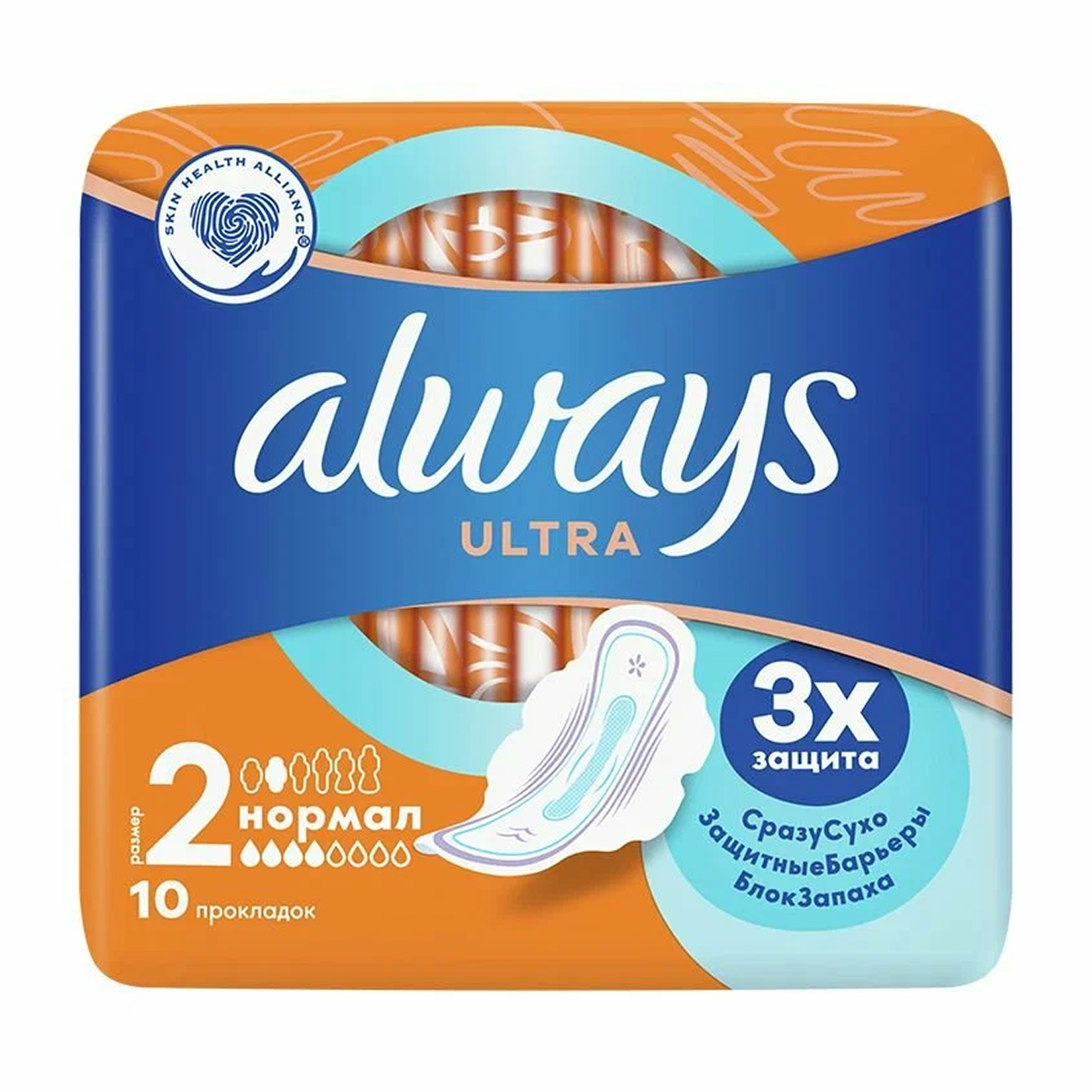 Прокладки Always ультра нормал плюс N10