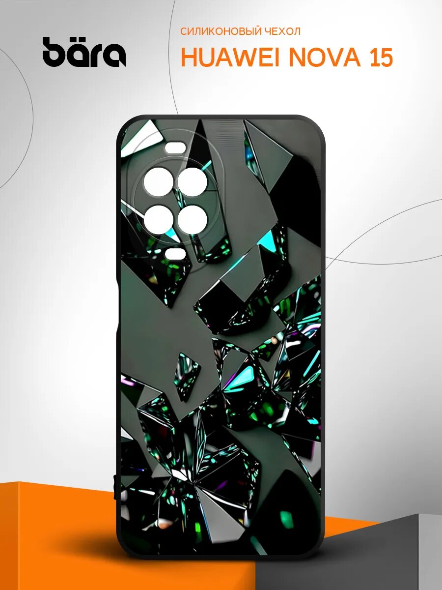 Чехол на Huawei Nova 15/ Хуавей Нова 15 накладка, силиконовый, черный с принтом