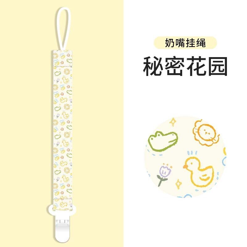 Зажим для соски для младенцев, экологичный прорезыватель для младенцев, игрушка для жевания, антипотерянная цепочка, оптовая продажа в наличии