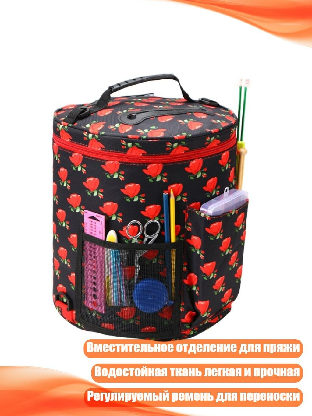 Сумка для вязания TW, водонепроницаемая, с регулируемым ремнем, для хранения пряжи, красная роза на черном фоне