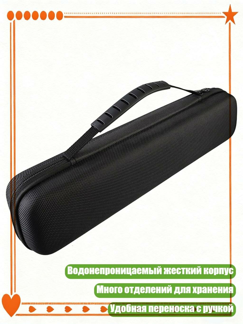 Сумка-органайзер для рыболовных снастей, водонепроницаемая