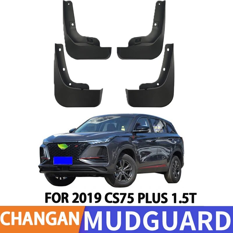 Для 2019-2021 CHANGAN CS75 PLUS 1.5T автомобильные шины, крыло, брызговик, крылья передних и задних колес
