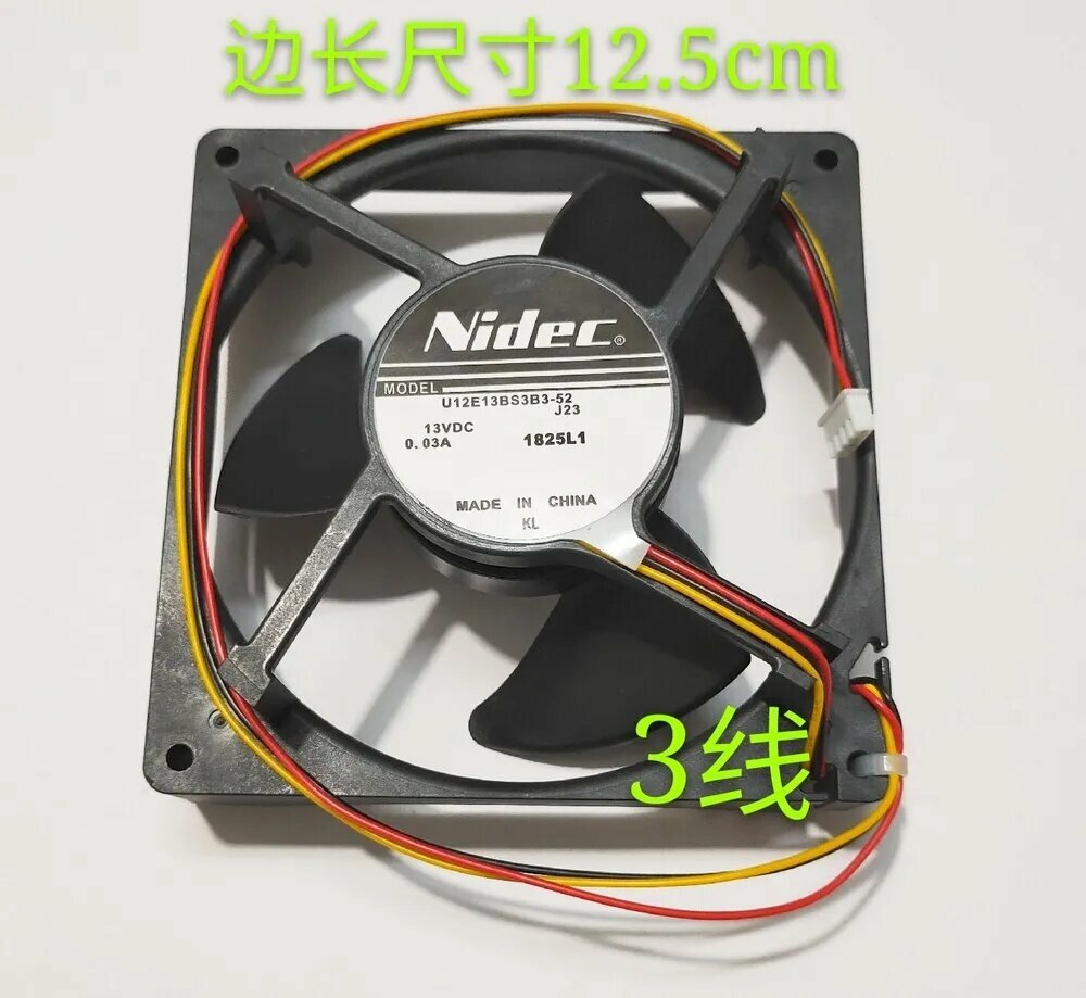 Вентилятор холодильника U12E13BS3B3-52 J23 13V 0.03A 12.5CM