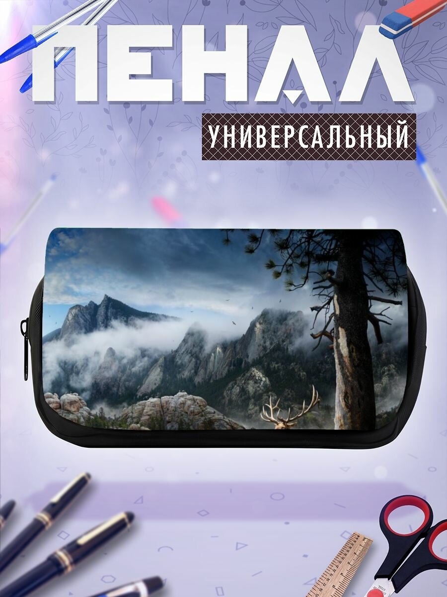 Школьный пенал природа природный ландшафт