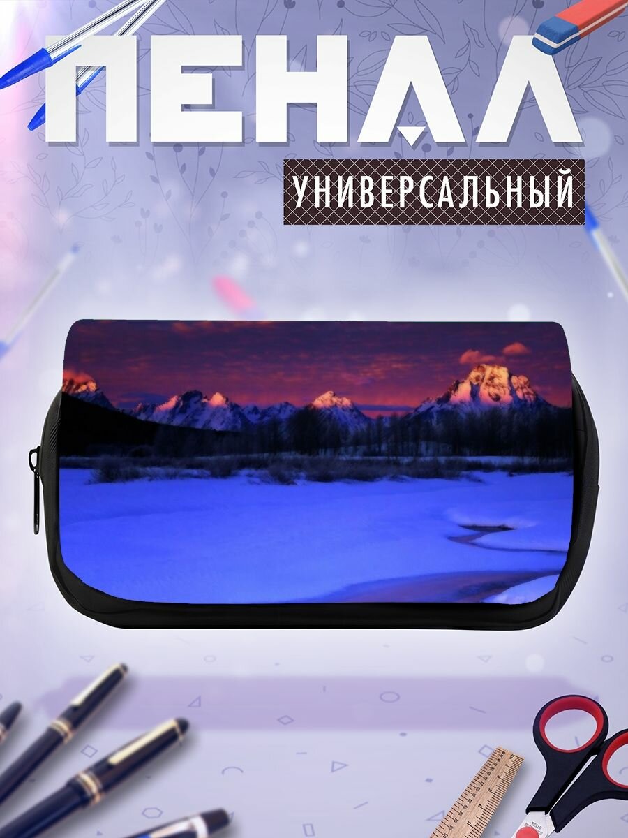 Школьный пенал зима снег