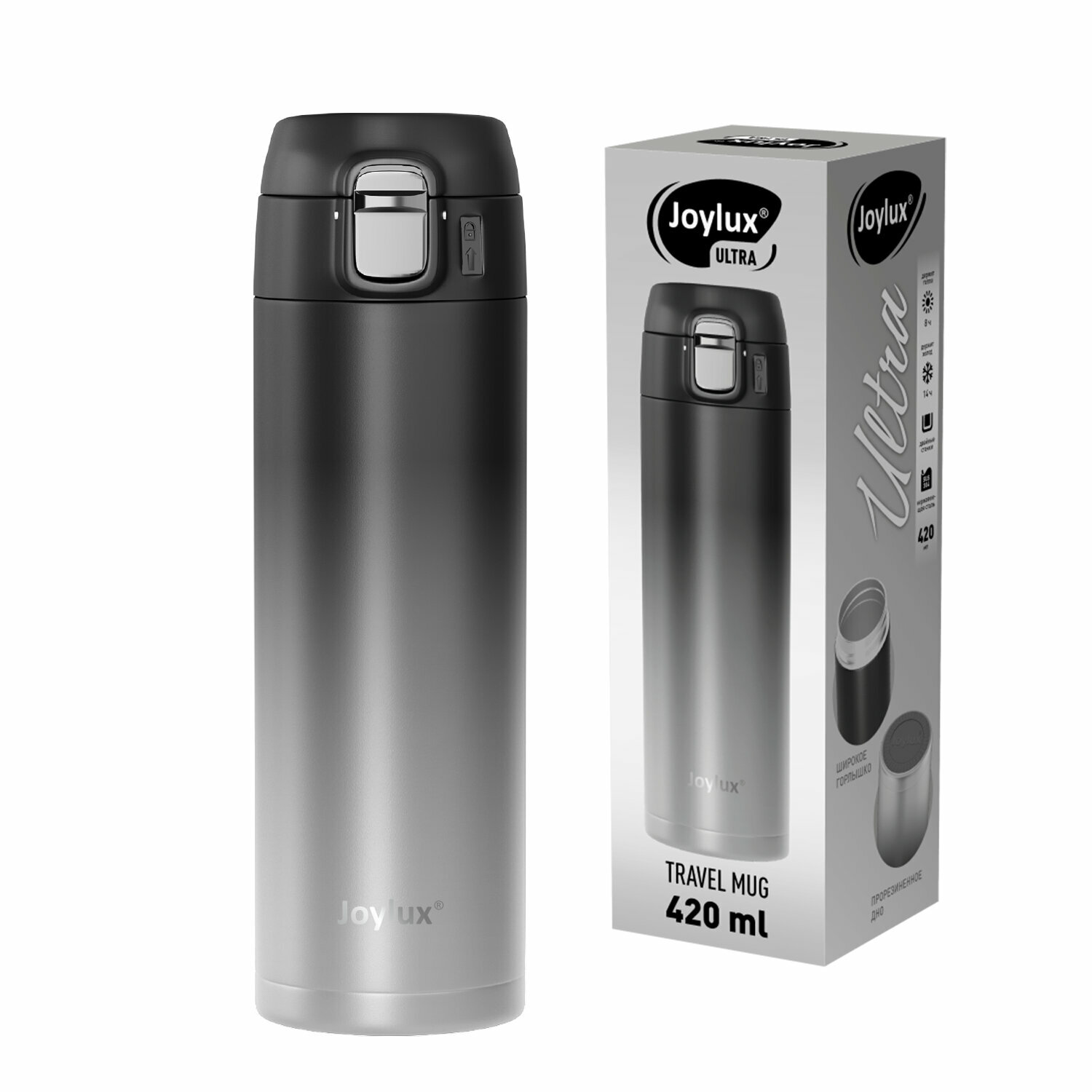Термокружка Joylux Ultra Gradient, объем 420 мл, нержавеющая сталь SUS304, черно-серая 700274