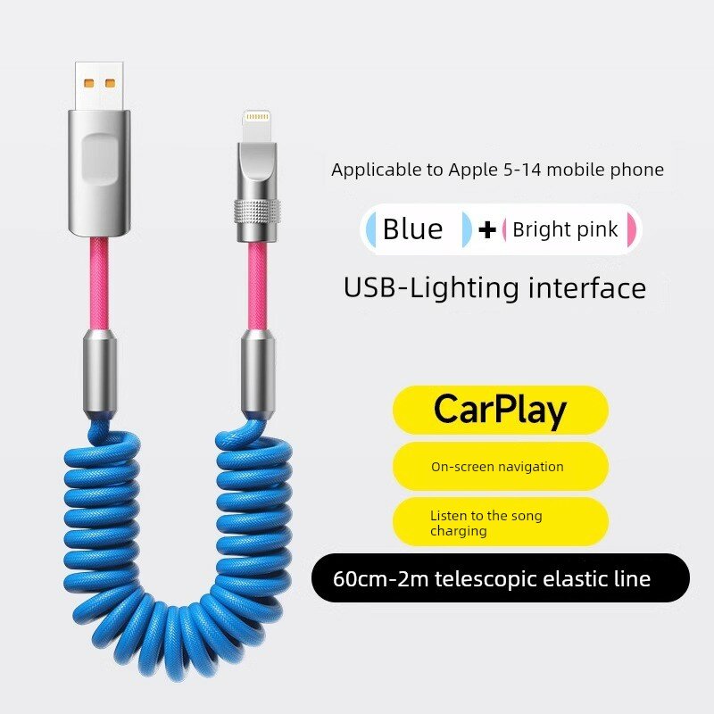 Кабель быстрой зарядки 120 Вт USB в Lightning для iPhone 5-14, синий и ярко-розовый, гибкая оплетка