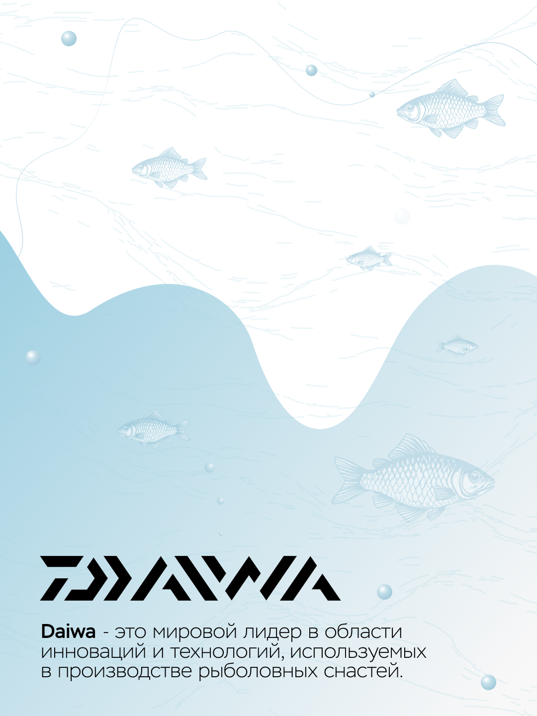Катушка Daiwa 20 EXCELER LT 1000, 5+1 подшипников, 180 г, Цвет - Черный/серый — фото 1