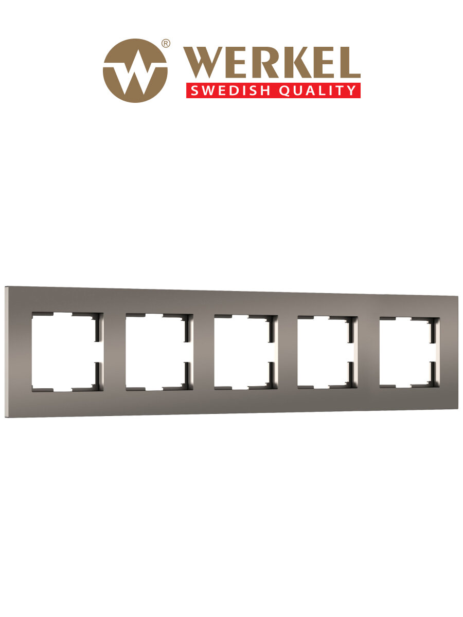 Рамка на 5 постов Werkel Slab W0052963, поликарбонат, цвет бронза софт