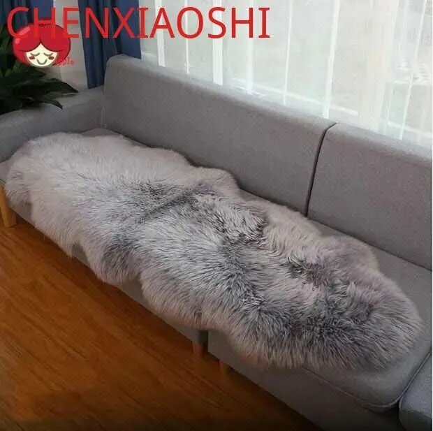 Шкура