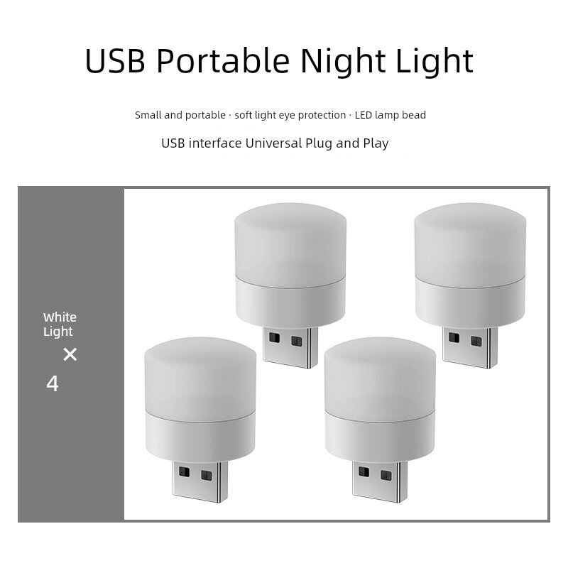 Портативная USB светодиодная лампа с 4 белыми лампочками, энергосберегающая аварийная настольная лампа для общежитий и