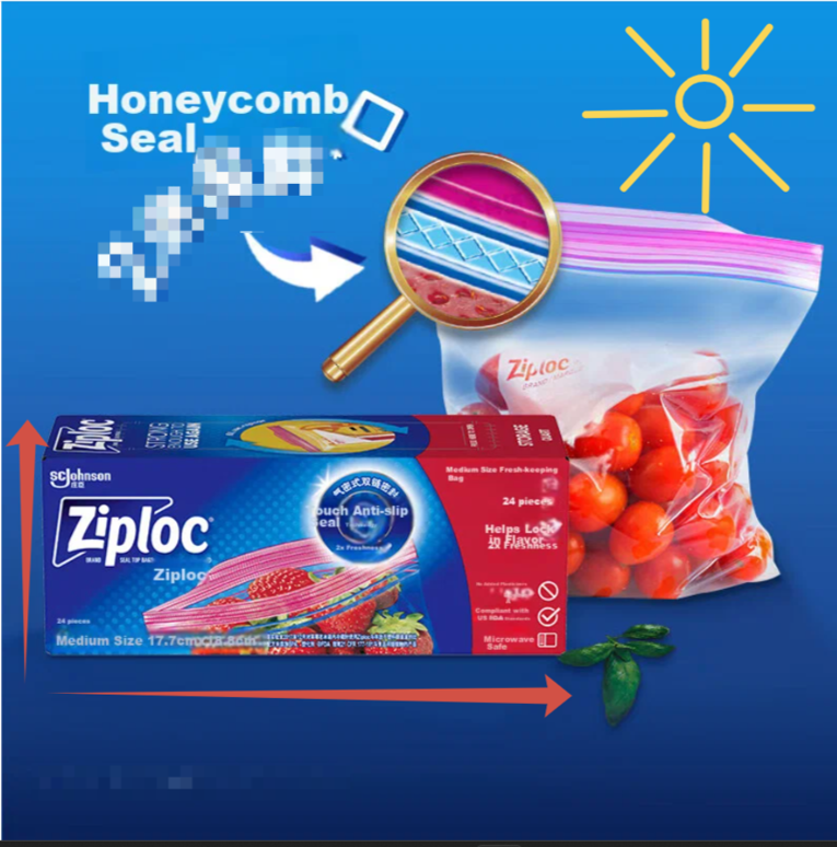 Пакеты Ziploc с уплотнённым верхом zip-lock 17.7x18.8 см, прозрачные