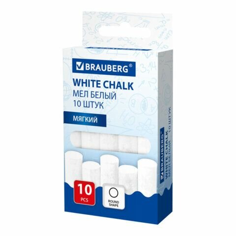 24 шт. Мел белый круглый мягкий, комплект 10 штук, BRAUBERG, 272766