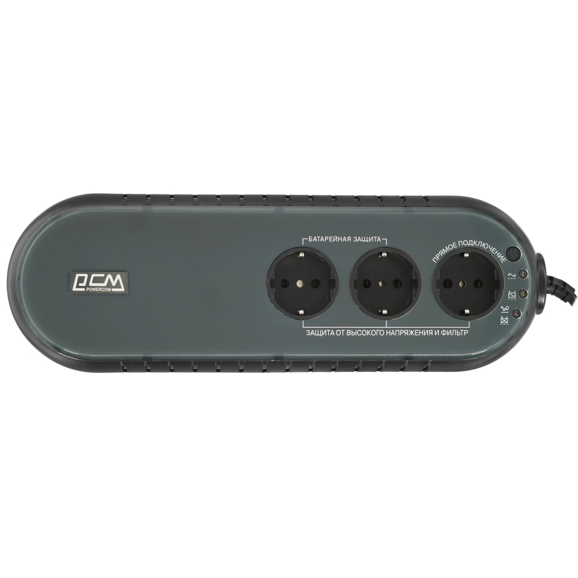 ИБП Powercom WOW-700 U (WOW-700A-6GG-2440) черный, 700 ВА / 350 Вт — фото 1