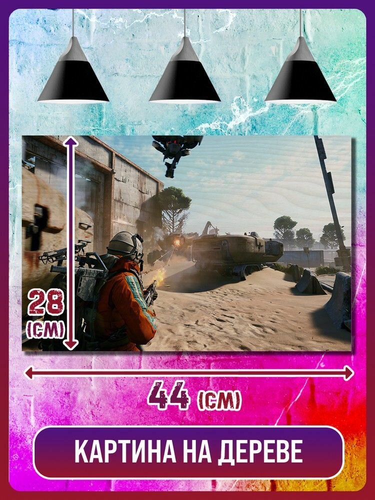 Картина интерьерная на дереве игра ARC Raiders (Арк рейдерс, выживание, роботы, фантастика) - 52601022