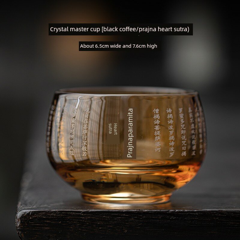 Хрустальная чаша «Сутра сердца», чаша «Сто благословений», мастерская чаша, чаша для дегустации чая, чайная чашка,