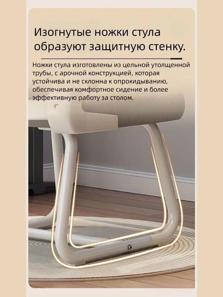 Офисное кресло, C — фото 1