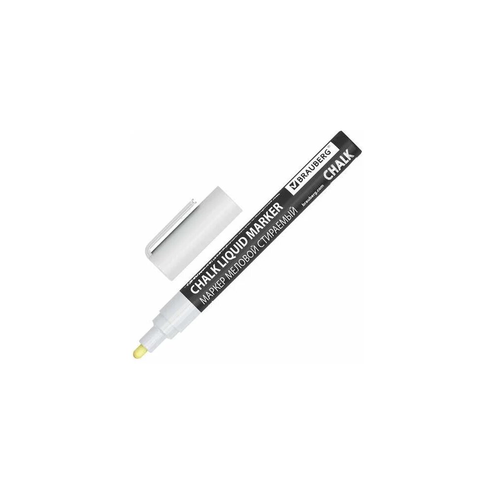 Маркеры меловые BRAUBERG CHALK LIQUID MARKER, белые набор 3шт, 3мм 152595