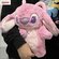 Мягкая игрушка-грелка • Игрушка Стич (Stitch) с подогревом • Грелка для детей в ...