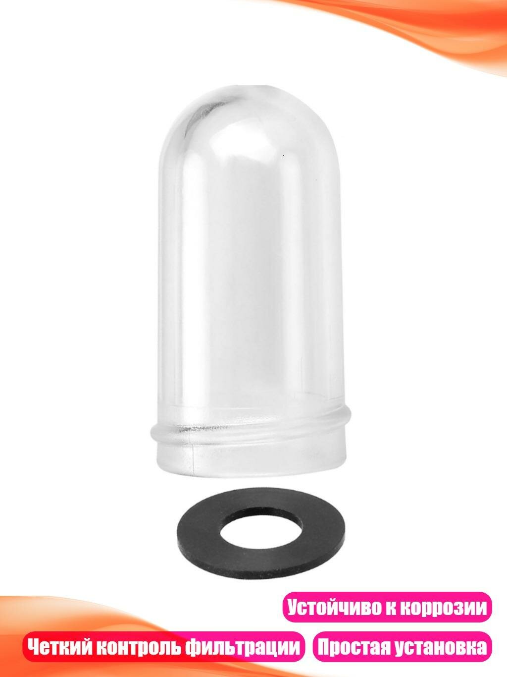 Окно наблюдения для бассейна