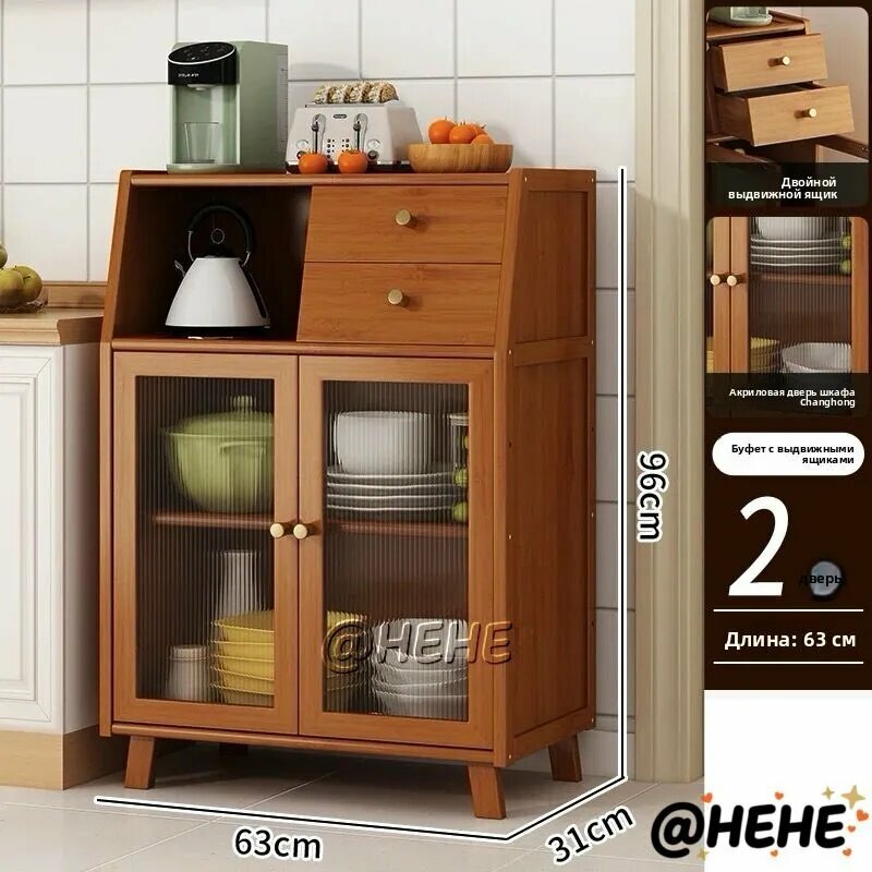 Буфет 63х31х96 см