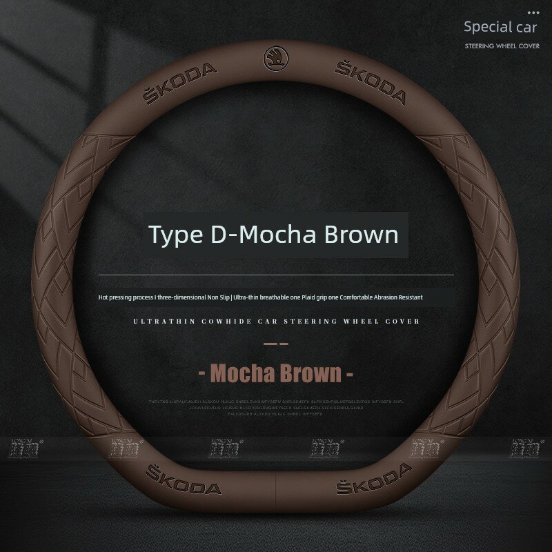 Чехол на руль Skoda для новых моделей Octavia, Rapid, Superb, Kamiq, Karoq, всесезонный универсальный чехол Skoda