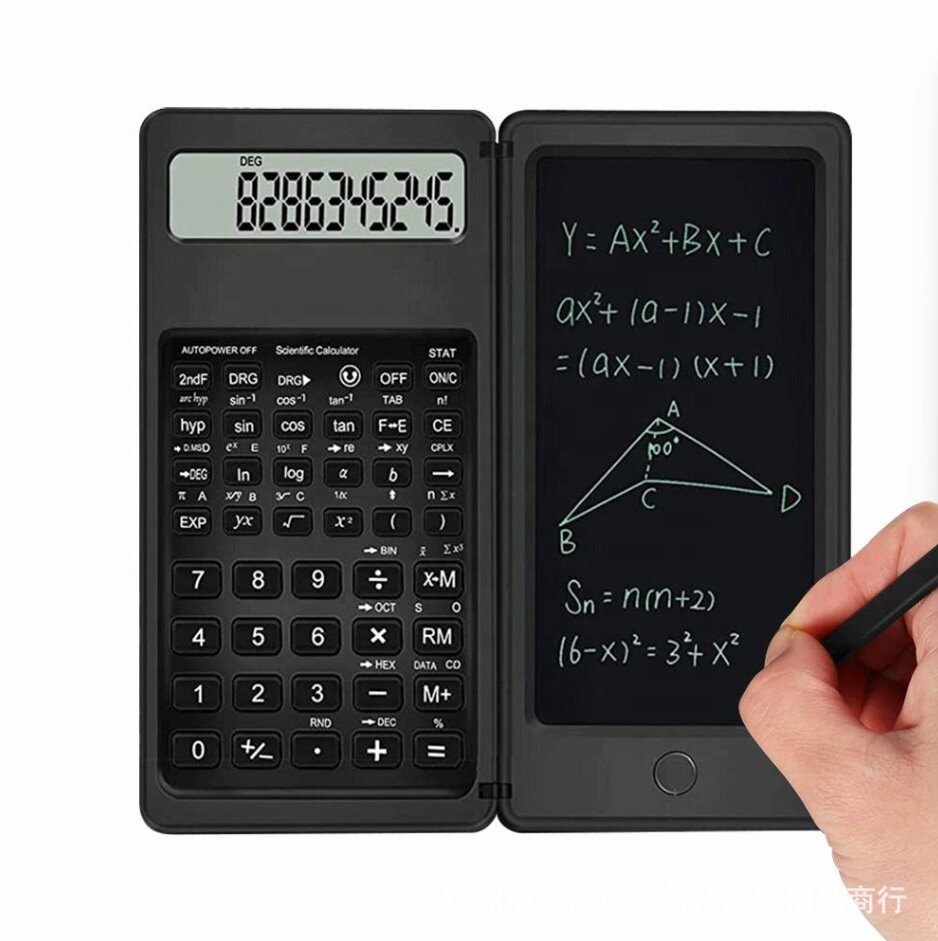 S9 Умный складной портативный научный счетчик функций для студентов, специальная солнечная доска для письма и калькулятор
