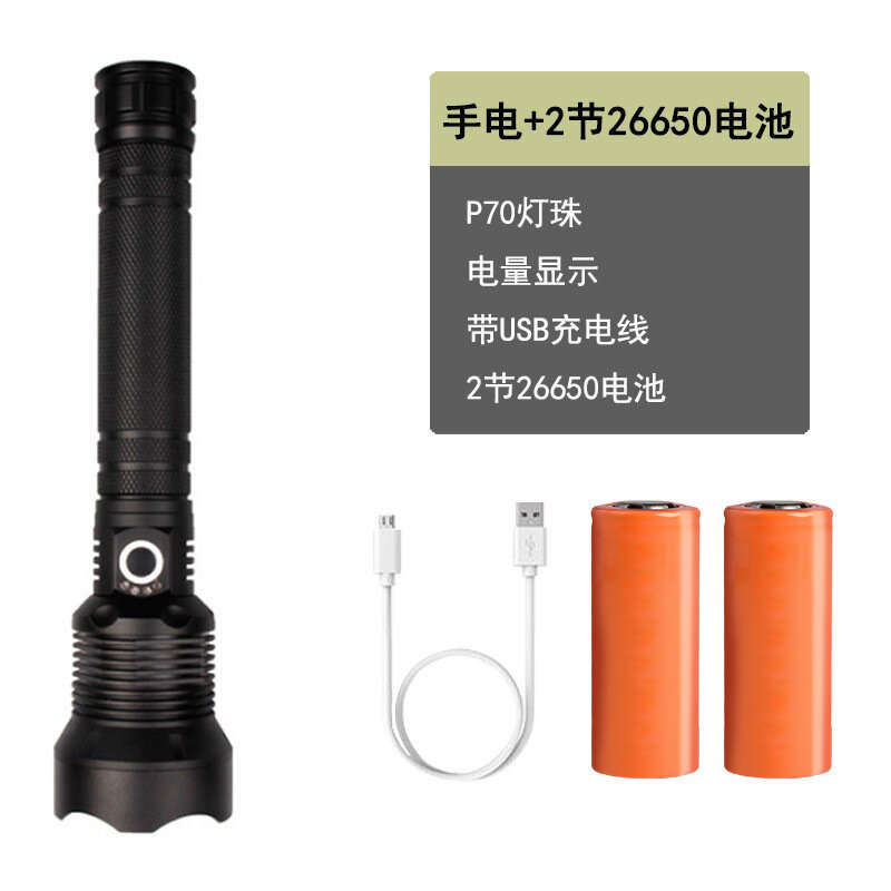 P70 Высокомощный светодиодный фонарик с алюминиевым корпусом и USB-зарядкой, комплект с 2 батареями 26650 и кабелем 102