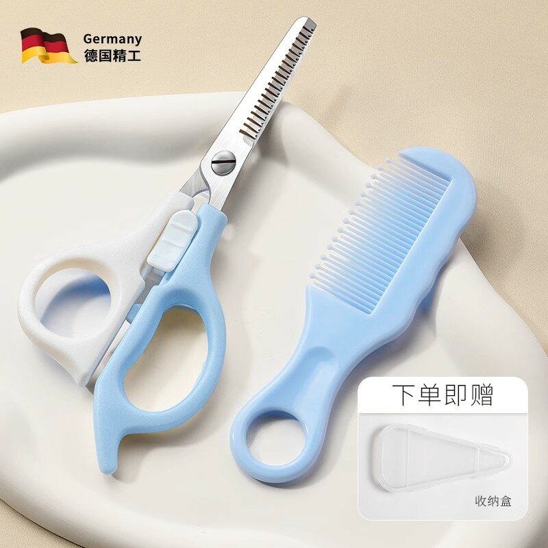 Ножницы для бритья в интимных зонах для мужчин и женщин, интимные волосы, волосы на лобке, триммер для истончения анальных волос, волосы подмышками, удаление волос на ногах