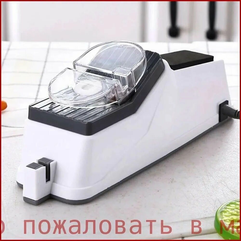 Ножеточка электрическая