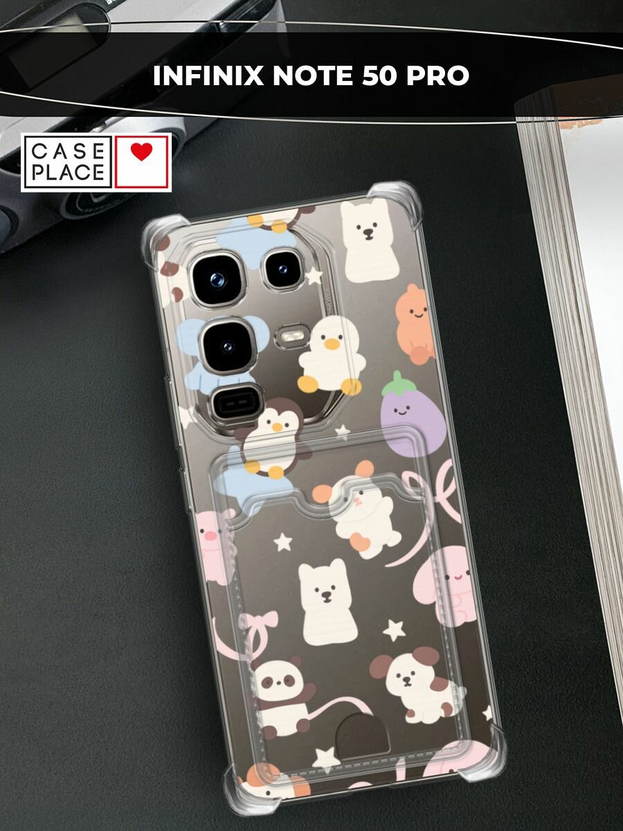 Чехол на Infinix Note 50 Pro (Инфиникс Нот 50 Про) с картой и принтом Детеныши животных паттерн