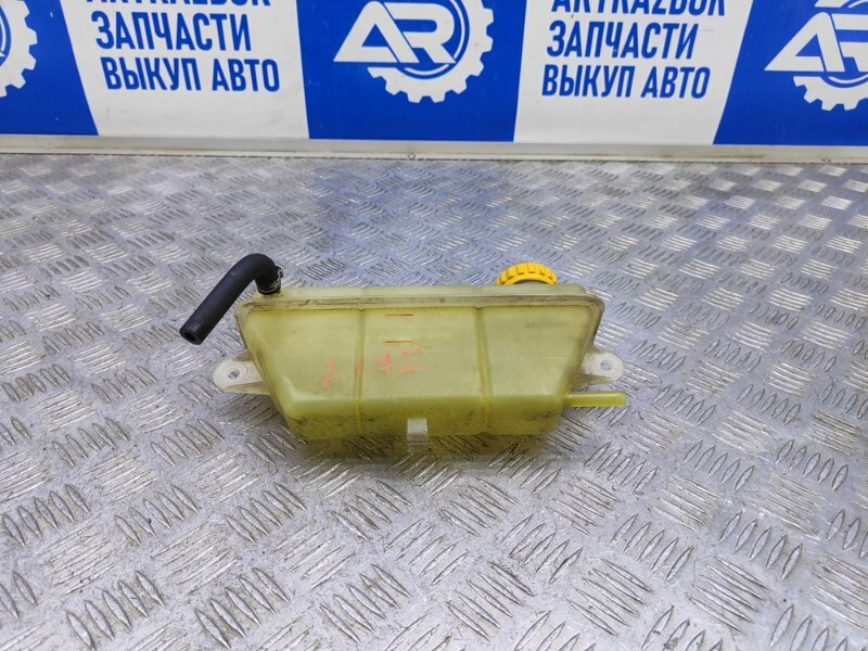 Б/У Бачок расширительный Chery Indis S18D / Чери Индис S18D 1.3 SQR473F 84 Л.С 2012