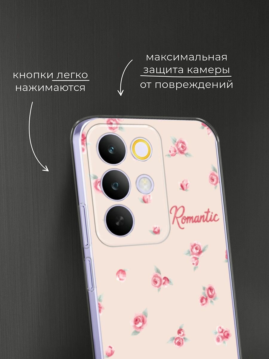 Силиконовый чехол на Realme C85 / Реалми C85 с принтом Romantic — фото 1