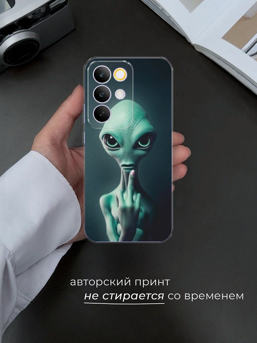 Чехол на Realme C85 Pro / Реалми C85 Про с принтом Жест пришельца — фото 1
