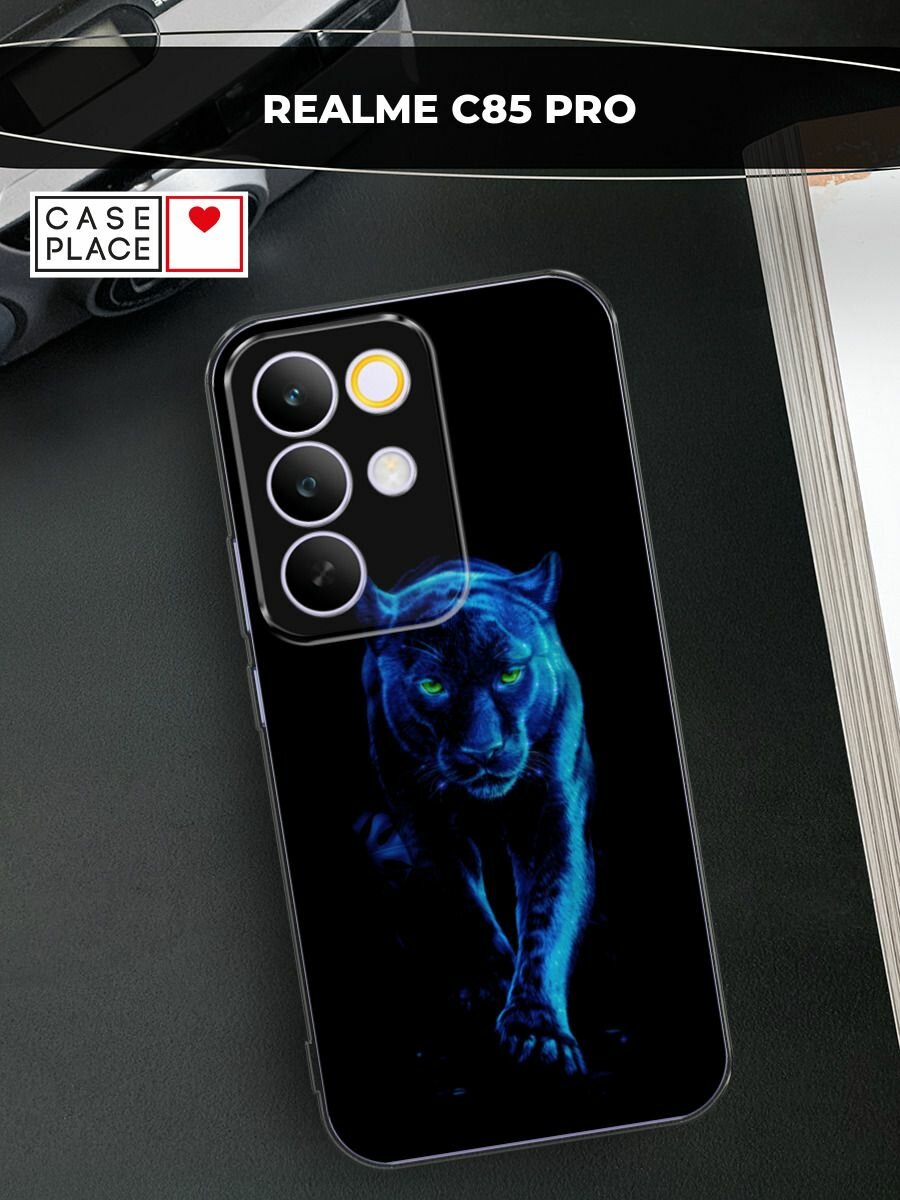 Чехол на Realme C85 Pro / Реалми C85 Про с принтом Пантера в лунном свете