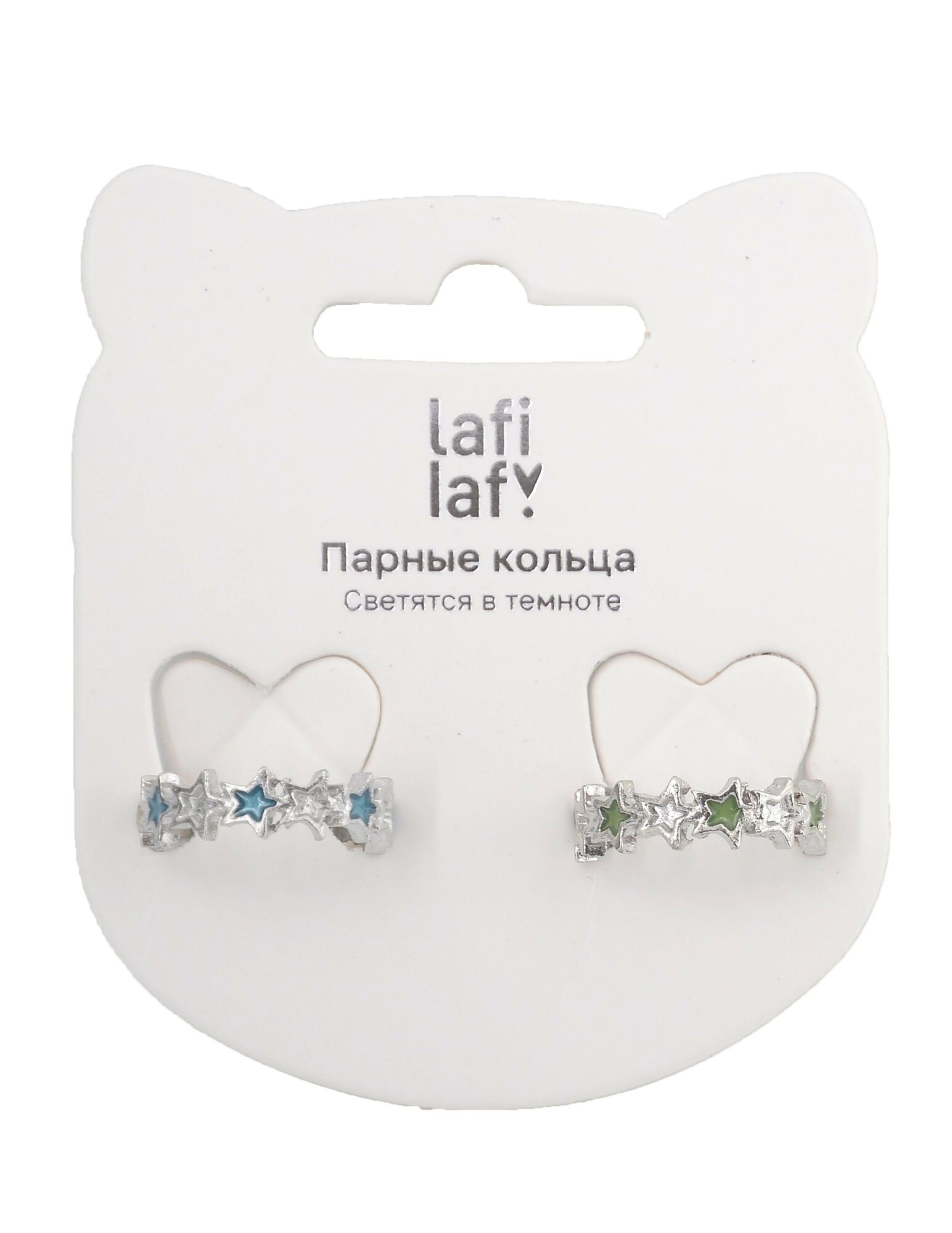 Набор парных колечек Звездочки (светятся в темноте) (2шт) (металл) (12-ring-20507-PR14) (Lafilaf)