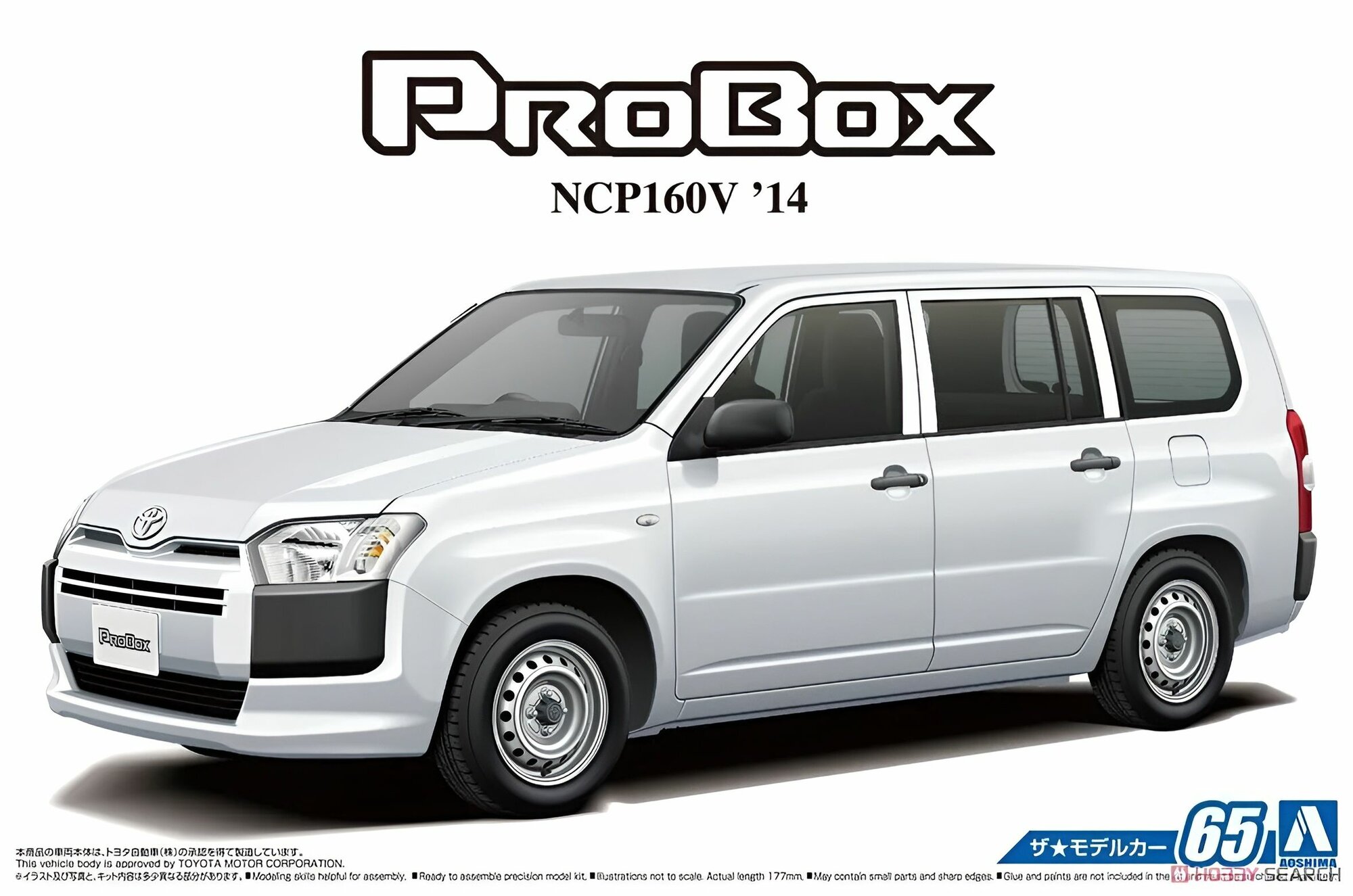 Сборная модель Машинка -06564 1/24 Toyota NCP160V Probox 2014 car model kit