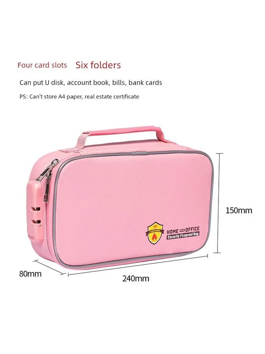 Огневодонепроницаемый розовый малый 4-слоя, без А4