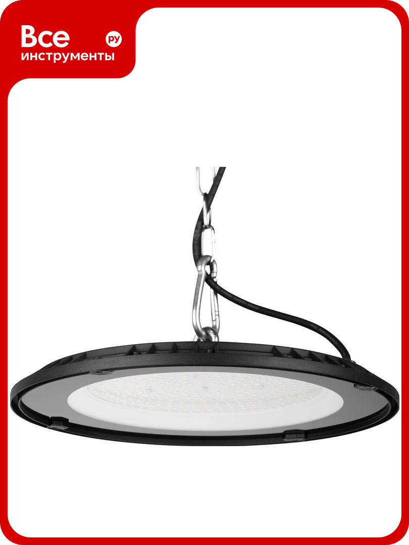 Подвесной светодиодный светильник ЭРА SPP-402-0-50K-100 IP65, 100Вт Б0046668, 100 Вт, для общего освещения складских