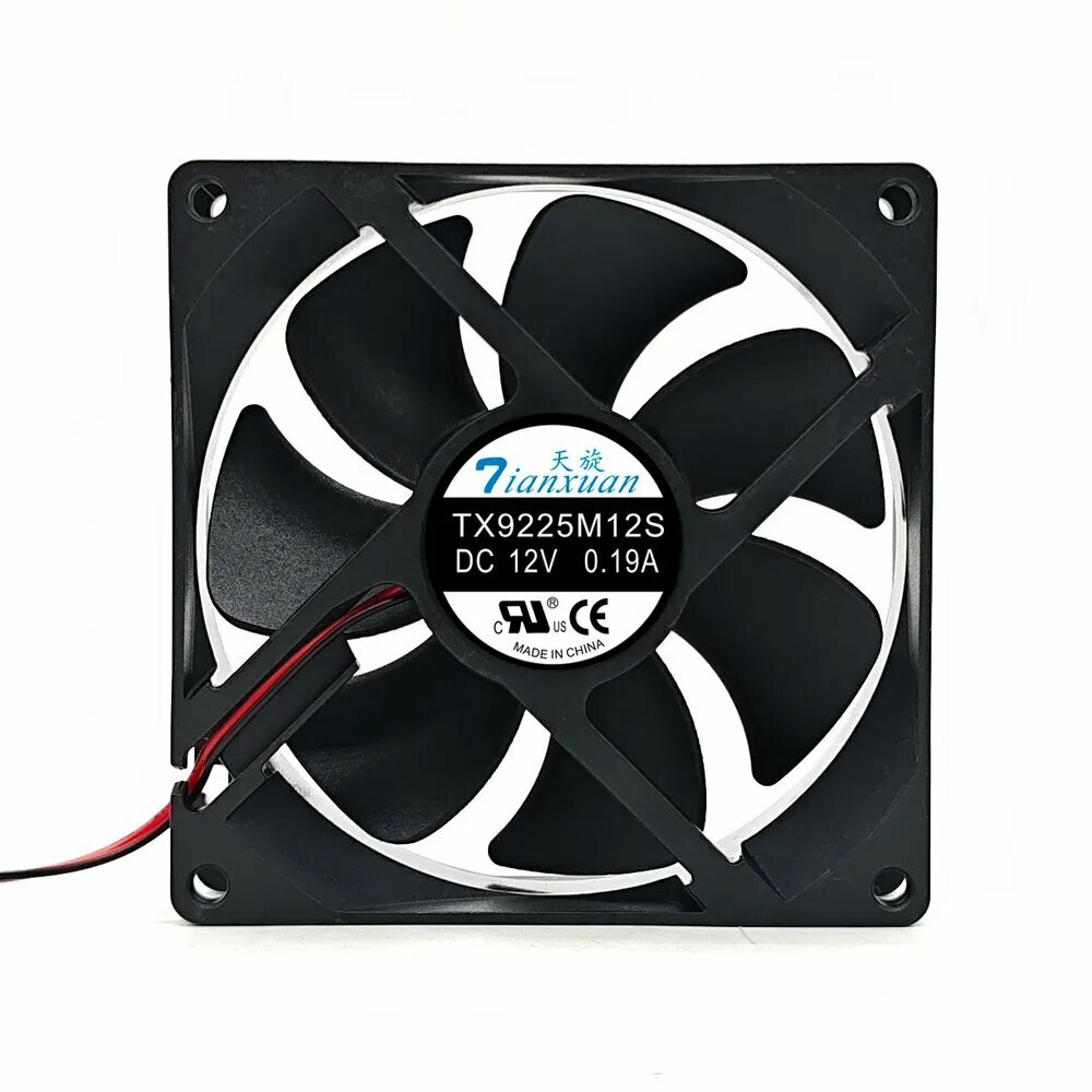 Tianxuan TX9225M12S 12V 0.19A Диспенсер для воды Настольный вертикальный холодильник Вентилятор охлаждения