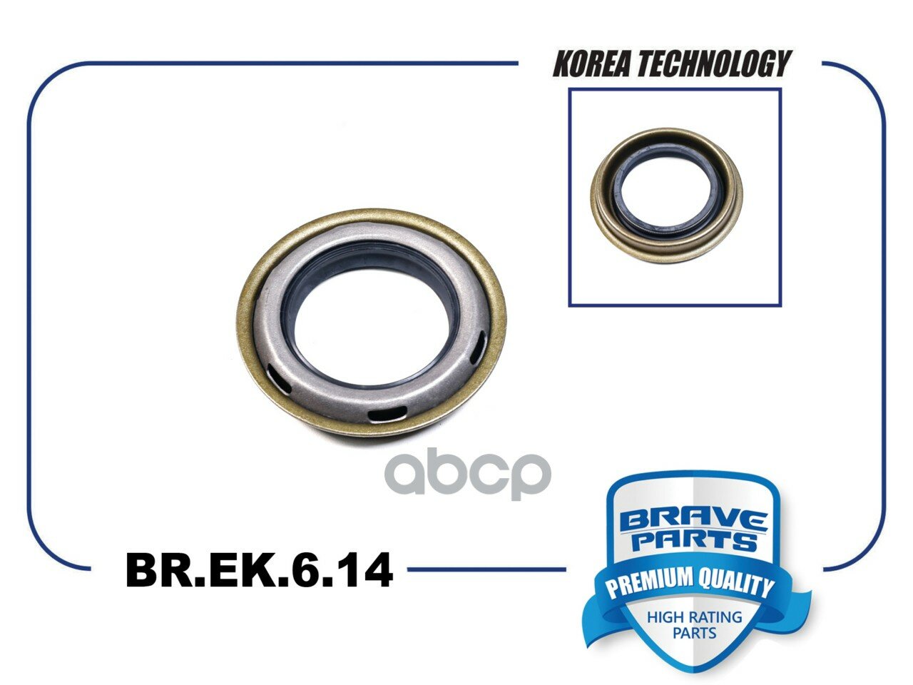 Сальник привода КПП правый 4311939070 BR. EK.6.14 Hyundai Accent, Creta 1,6, Solaris 11-, 4161813 BRAVE арт. BR. EK.6.14